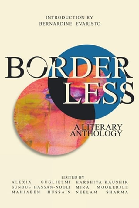 Borderless | Brunel Literary Anthology, Bla - 교보문고