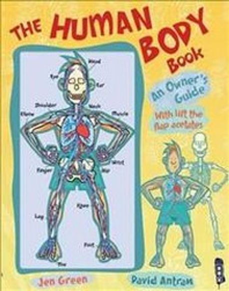 Human Body Book:An Owners Guide | Jen Green - 교보문고