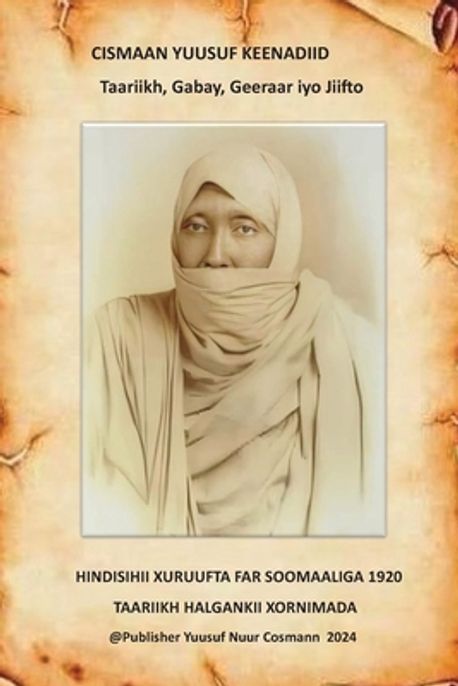Cismaan Yuusuf Keenadiid | Cosmann, Yuusuf Nuur - 교보문고