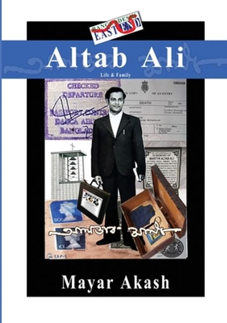 Altab Ali Life & Family | Akash, Mayar - 교보문고