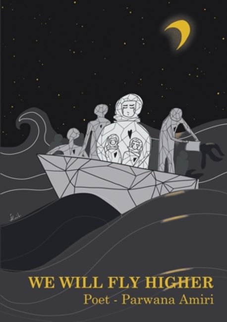 We will fly higher | Parwana Amiri - 교보문고