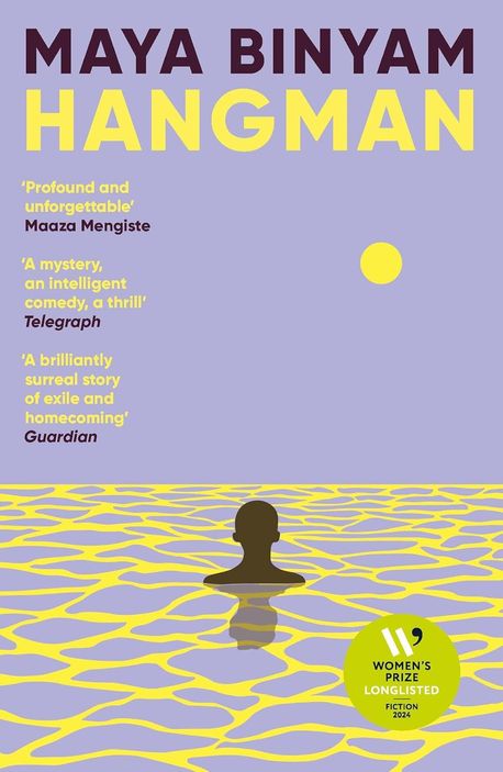 Hangman | Maya Binyam - 교보문고
