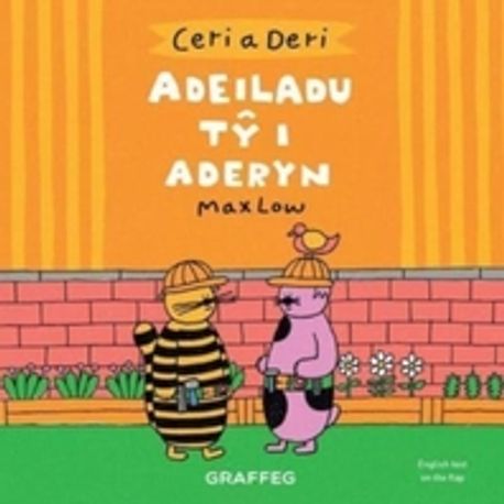 Ceri a Deri – Adeiladu Ty i Aderyn | Max Low - 교보문고