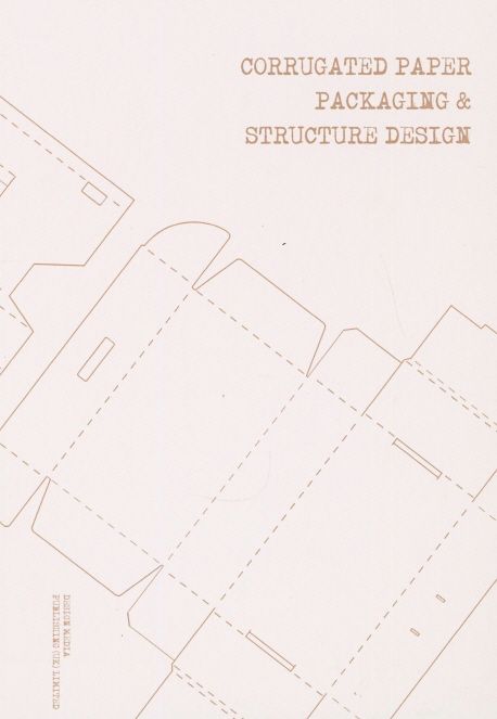 Corrugated Paper Packaging & Structure Design | - 교보문고