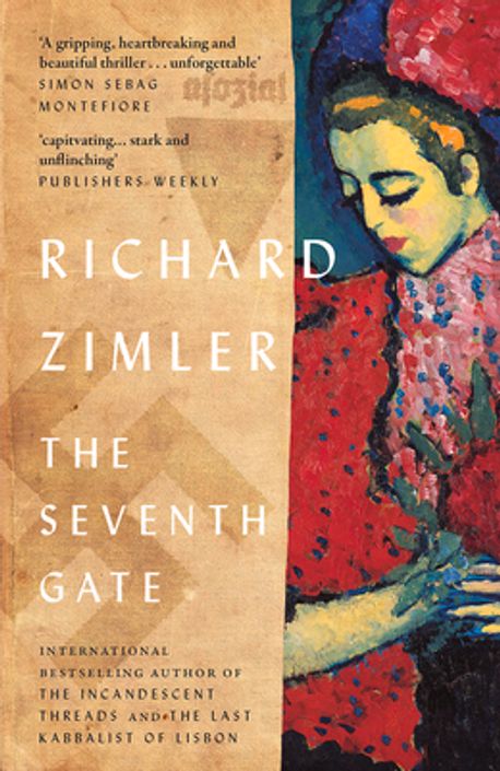 The Seventh Gate | Richard Zimler - 교보문고