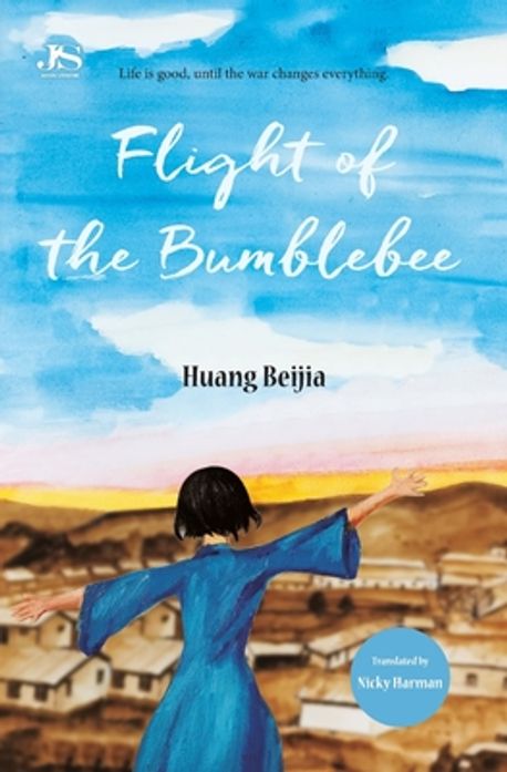Flight of the Bumblebee | Beijia, Huang - 교보문고