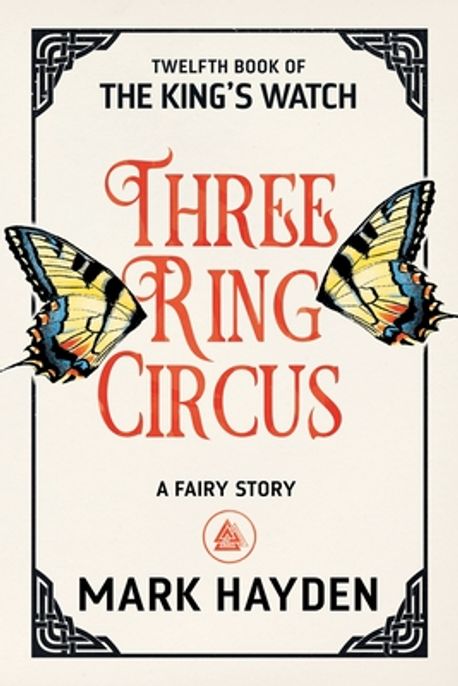 Three Ring Circus | Hayden, Mark - 교보문고