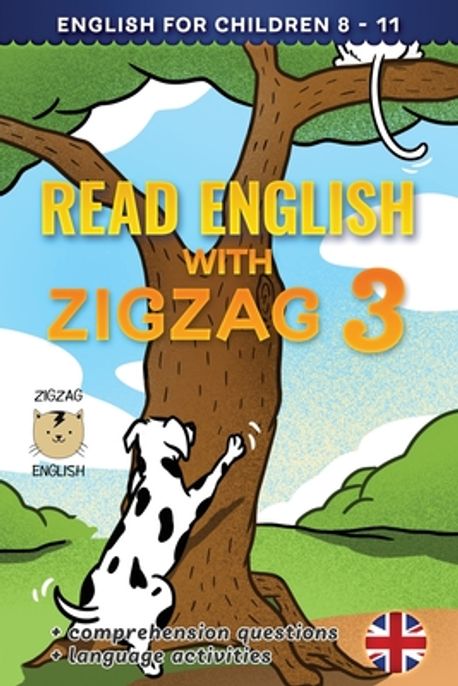 Read English with Zigzag 3 | Winter, Lydia - 교보문고
