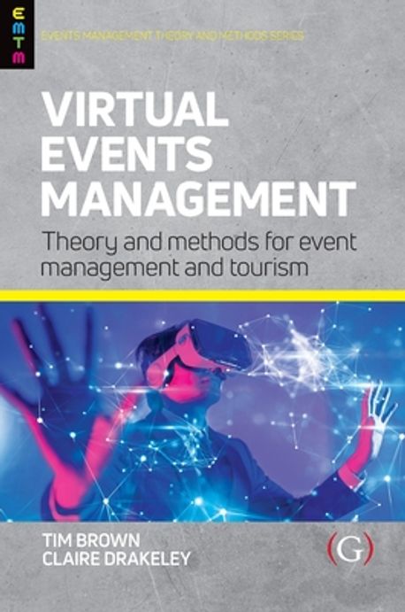 Virtual Events Management | - 교보문고