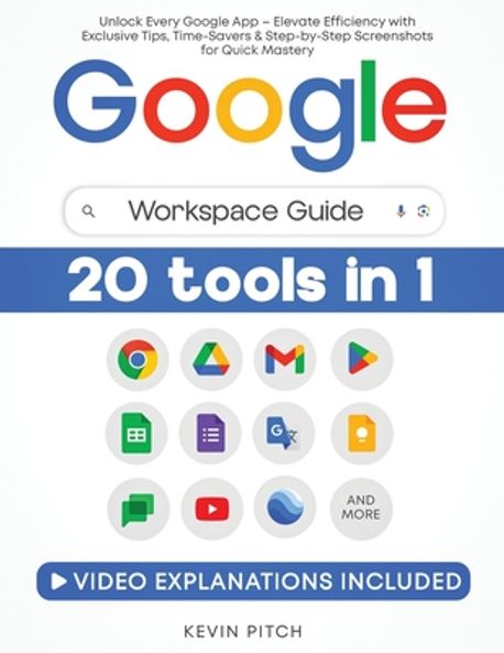 Google Workspace Guide | Kevin Pitch - 교보문고