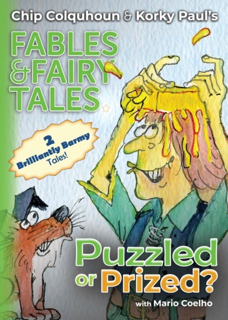 Puzzled or Prized? | Chip Colquhoun - 교보문고