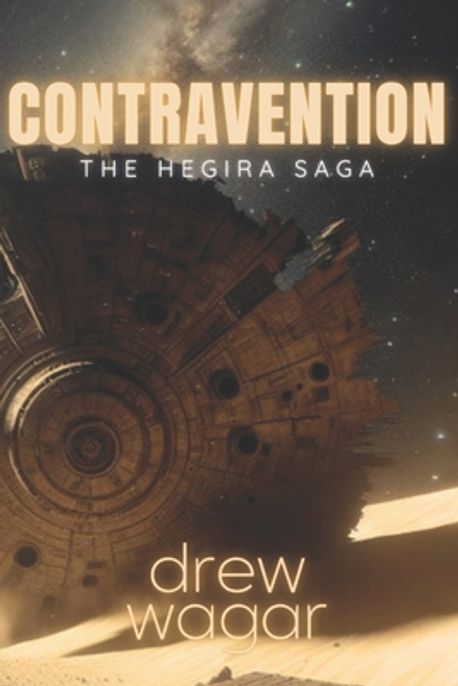 Hegira | Wagar, Drew - 교보문고