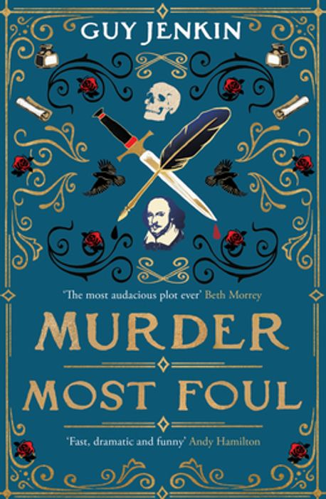 Murder Most Foul | Jenkin, Guy - 교보문고