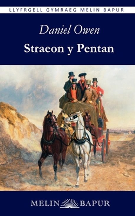 Straeon y Pentan | Owen, Daniel - 교보문고