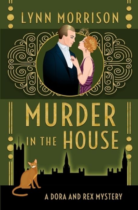 Murder In The House | Morrison, Lynn - 교보문고