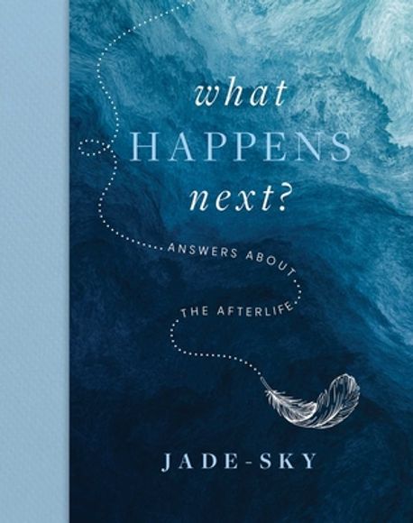 What Happens Next? | Sky, Jade - 교보문고