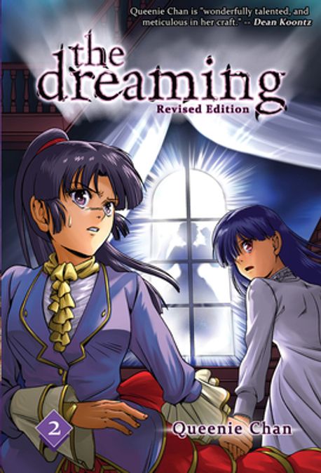 The Dreaming Volume 2 | Chan, Queenie - 교보문고
