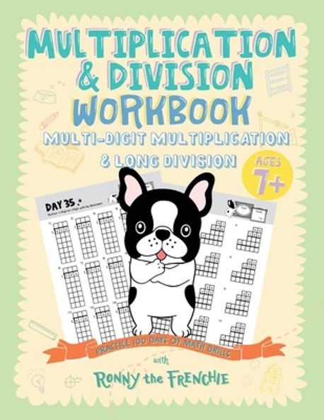 Multiplication & Division Workbook - Multi-Digit Multiplication & Long ...