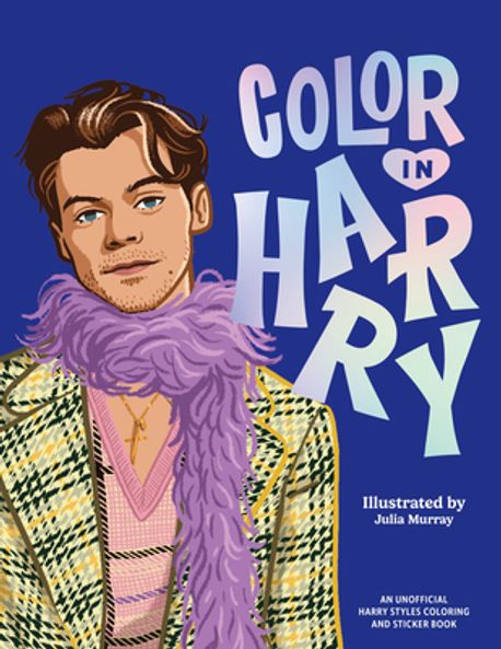 Color in Harry | Murray, Julia - 교보문고