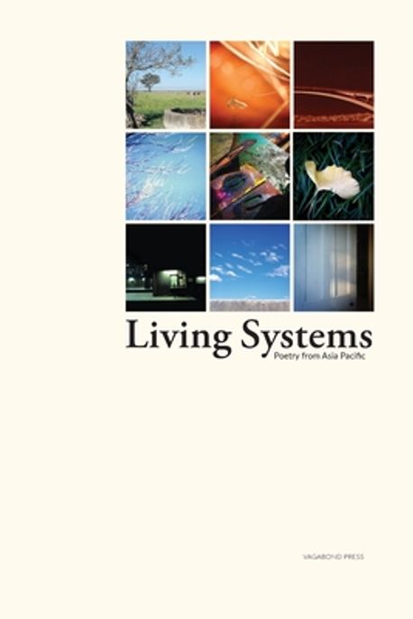 Living Systems | Brennan, Michael - 교보문고