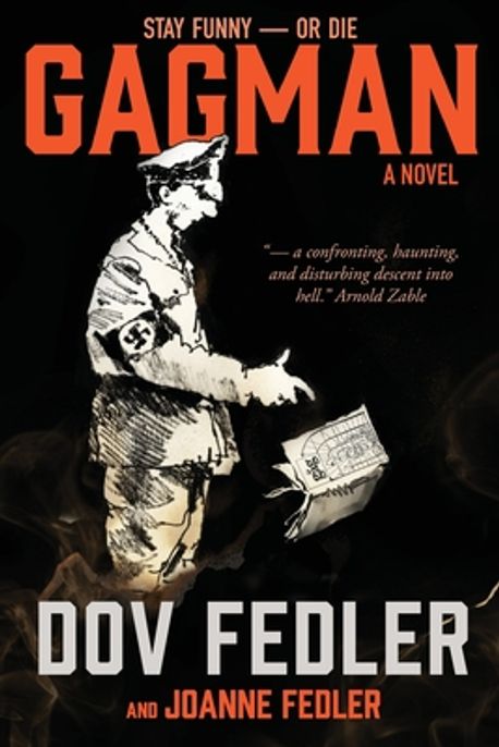 Gagman | Fedler, Dov - 교보문고