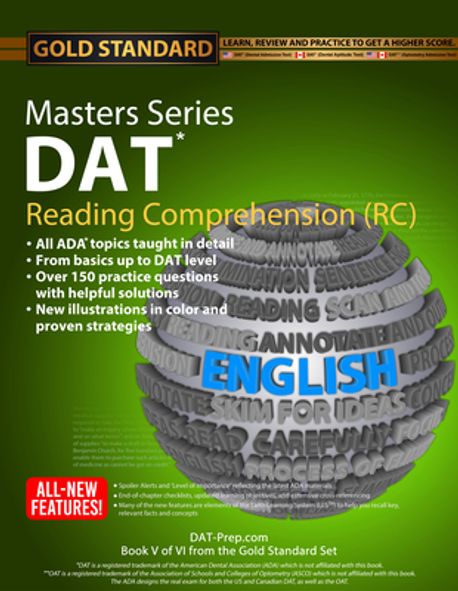 DAT Masters Series Reading Comprehension (Rc) | Ferdinand, Brett - 교보문고