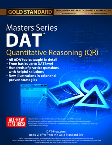 DAT Masters Series Quantitative Reasoning | Ferdinand, Brett - 교보문고