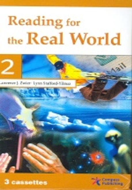 Reading for the Real World 2 (TAPE 3개) | - 교보문고