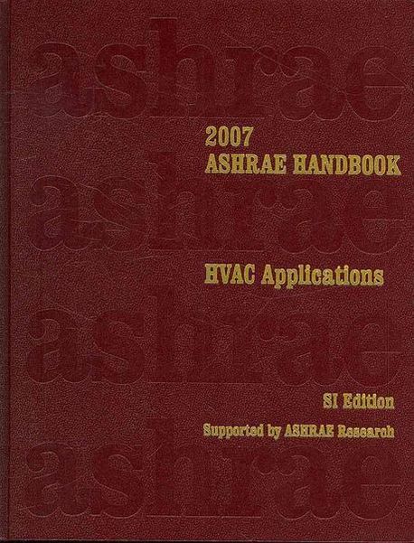 2007 ASHRAE Handbook - HVAC Applications (SI) | Not Available - 교보문고