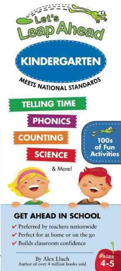 Let's Leap Ahead Kindergarten | W S Pub Group - 교보문고