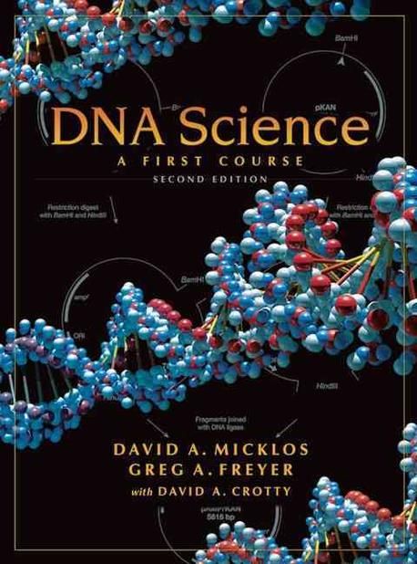 DNA Science | David Micklos - 교보문고