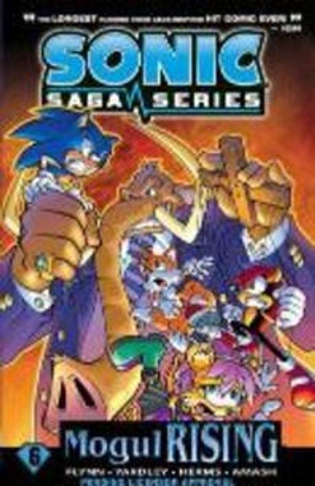 Sonic Saga Series 6 | Sonic Scribes - 교보문고