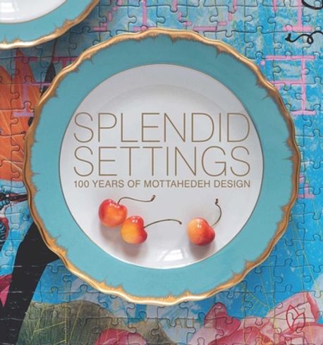 Splendid Settings | Wendy Kvalheim - 교보문고