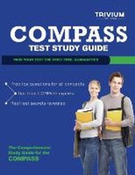 Compass Test Study Guide | Trivium Test Prep - 교보문고