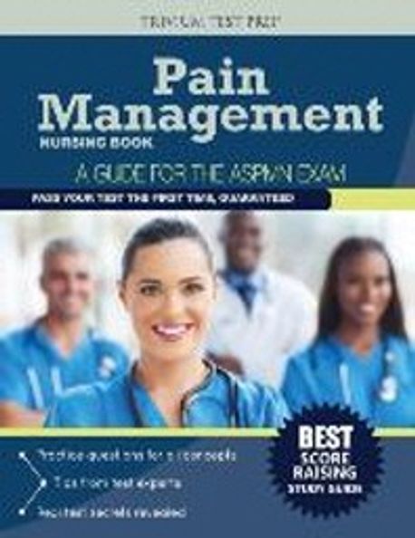 Pain Management Nursing Book | Trivium Test Prep - 교보문고