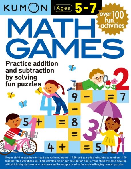 Math Games Age 5-7 | Kumon - 교보문고