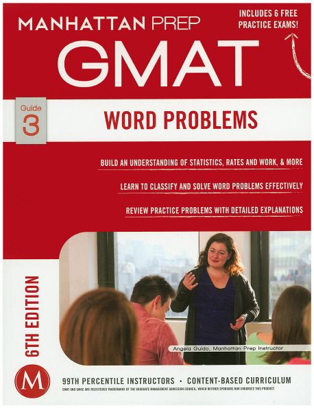 GMAT 3: Word Problems | Manhattan Prep - 교보문고