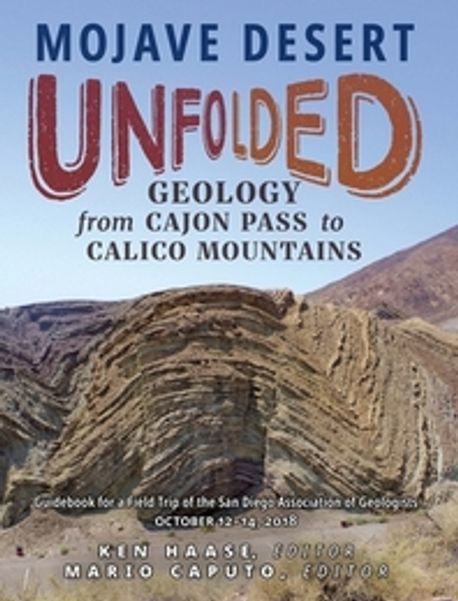 Mojave Desert Unfolded | Haase, Ken - 교보문고