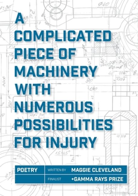 A Complicated Piece of Machinery With Numerous Possibilities for Injury ...