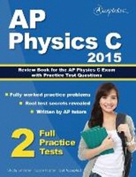AP Physics C 2015 | Ap Physics C. Team - 교보문고