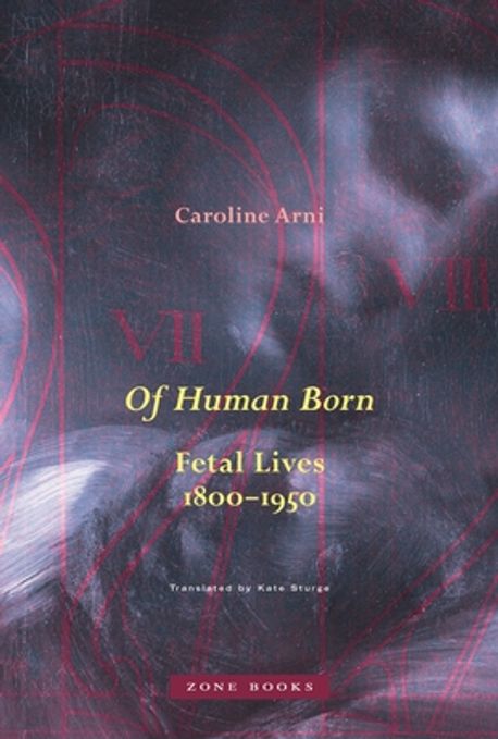Of Human Born | Caroline Arni - 교보문고