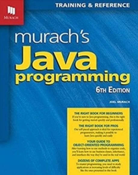 Murach's Java Programming (6th Edition) | Joel Murach - 교보문고