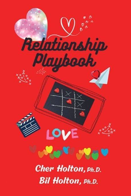 Relationship Playbook | Holton, Cher - 교보문고