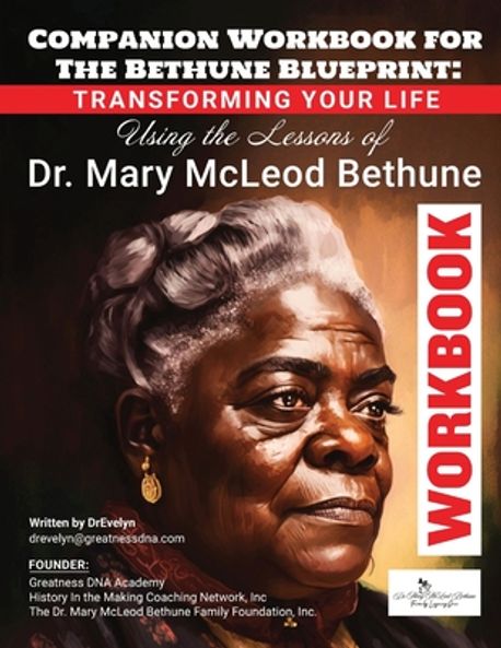 The Bethune Blueprint Workbook | Bethune, Drevelyn - 교보문고