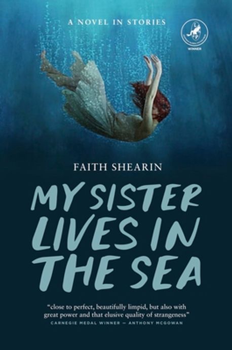 My Sister Lives in the Sea | Shearin, Faith - 교보문고