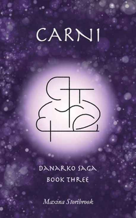 Carni | Storibrook, Maxina - 교보문고