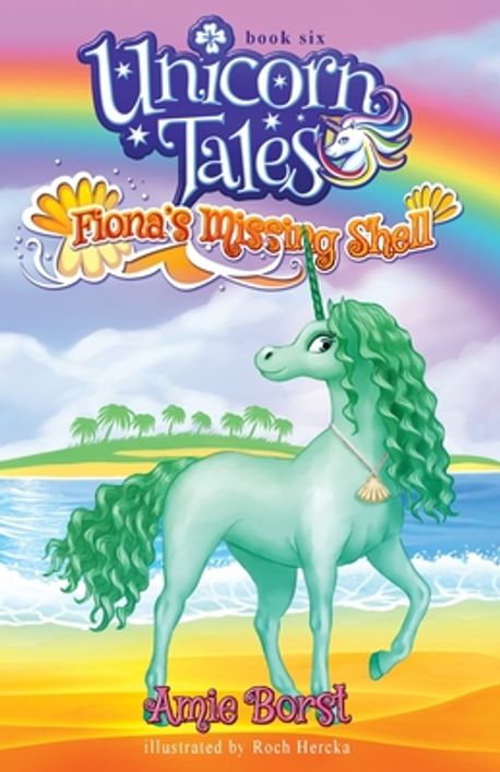 Fiona's Missing Shell | Borst, Amie - 교보문고