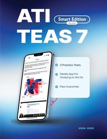 ATI TEAS 7 Study Guide | Edition Nursing, Smart - 교보문고
