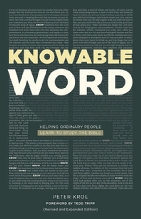 Knowable Word | Krol, Peter - 교보문고