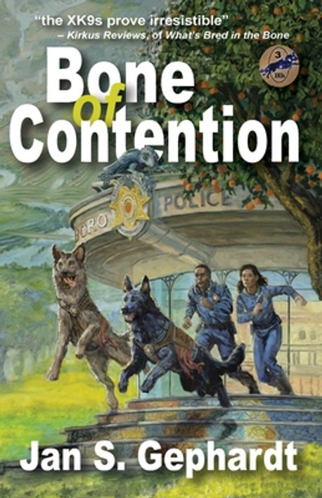 Bone of Contention | Gephardt, Jan S. - 교보문고